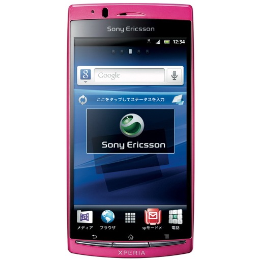 Sony Ericsson Xperia Arc en Rosa para Japón