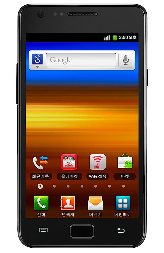 Samsung presenta el Samsung Galaxy S II en Corea, llegará a 120 países