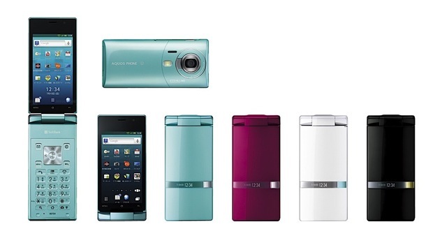 Sharp lanza el primer smartphone Android 2.3 con factor de forma clamshell