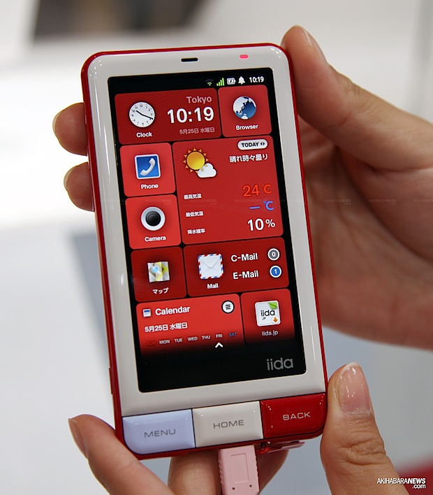 KDDI Infobar, un smartphone Android con una interfaz de usuario lograda