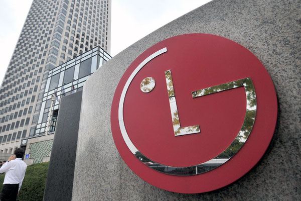 LG presentaría un smartphone sin borde, un phablet full HD, y un tablet ...